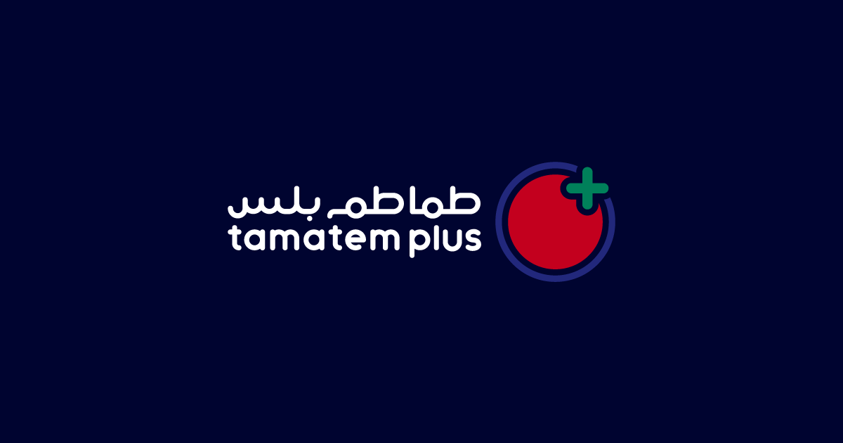 Tamatem Plus Store